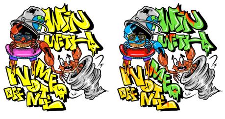 Win With Me Not Off ME